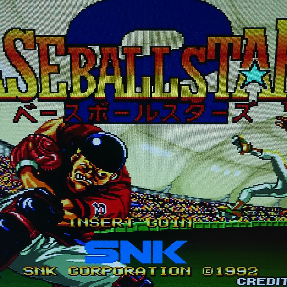 Yahoo!オークション - MVS ベースボールスターズ2 SNK NEOGEO ROM 動作...