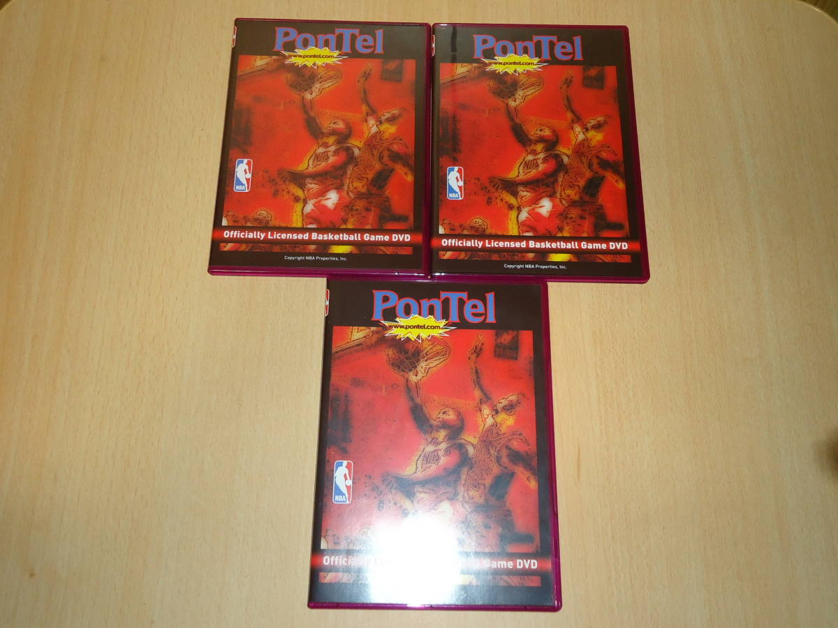 Yahoo!オークション - PONTEL社 NBA 96-97シーズン シカゴ・ブルズの試...