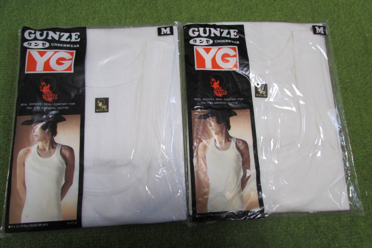 Yahoo!オークション - GUNZE グンゼ YG ランニング YG120 サイズM 2枚...