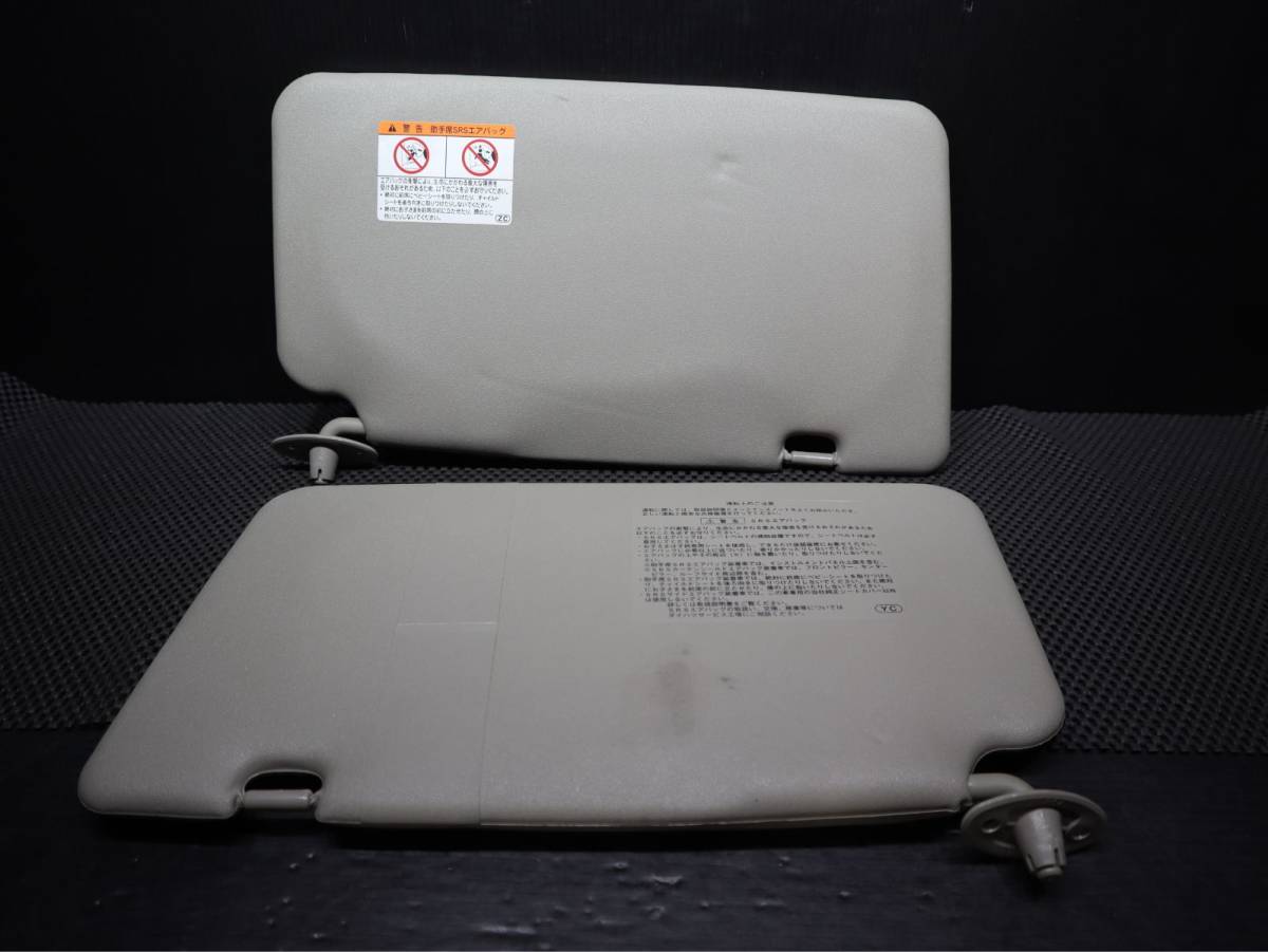 Yahoo!オークション - 迅速発送 管理A81 タント L350S L360S サンバイ...