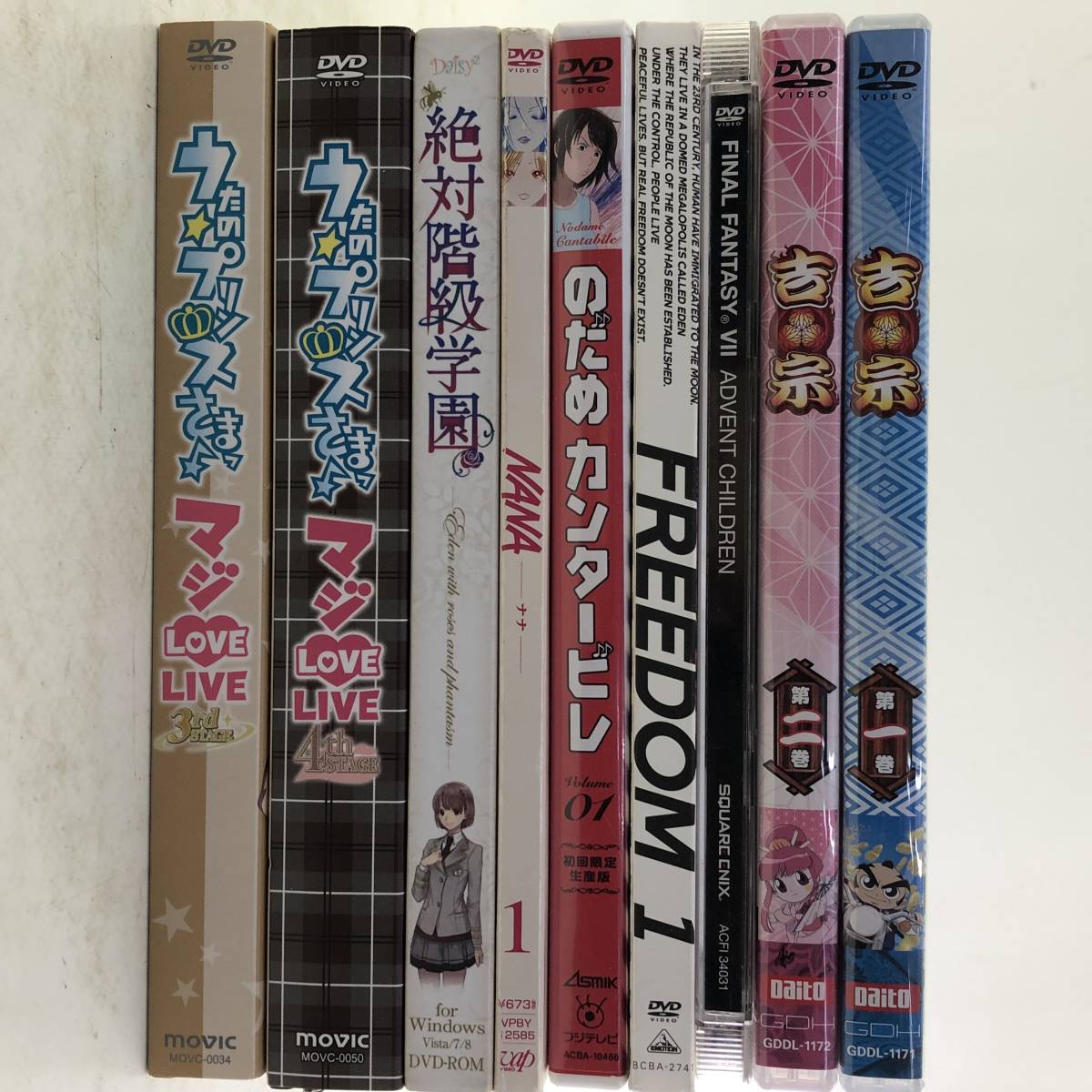 Yahoo!オークション - 【36点セット】アニメ CD DVD Blu-ray等 まとめ/...