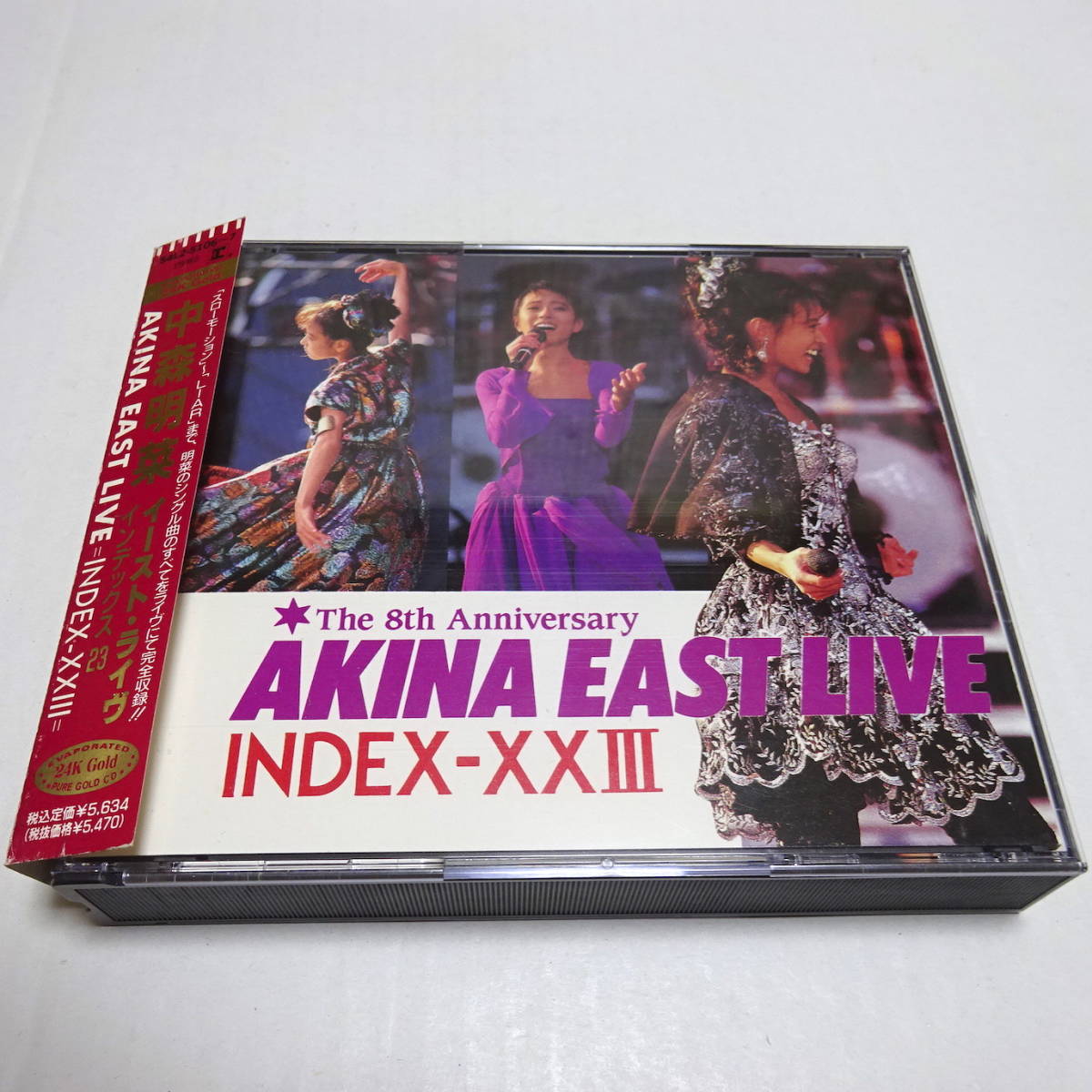 Yahoo!オークション - 89年盤/帯付/2ゴールドCD「中森明菜 / 8th Anniv...