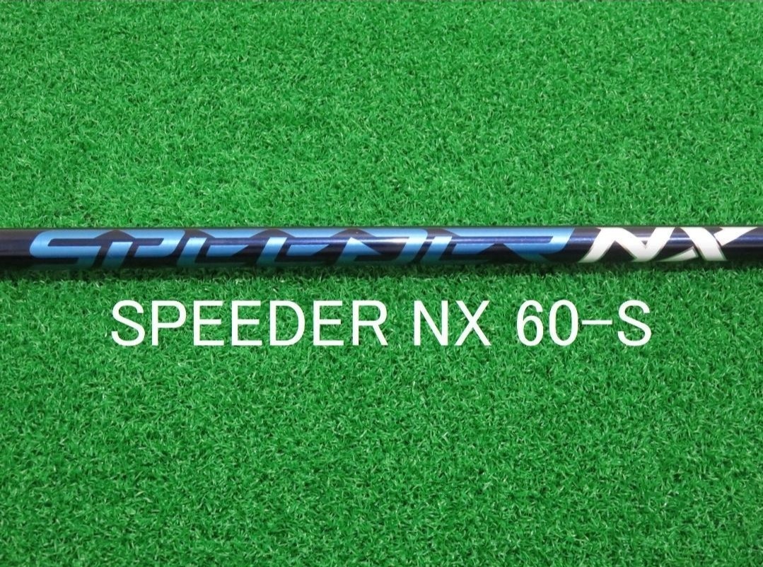 Yahoo!オークション - 新品 スピーダーNX 60 S ブルー ドライバー用 シ...