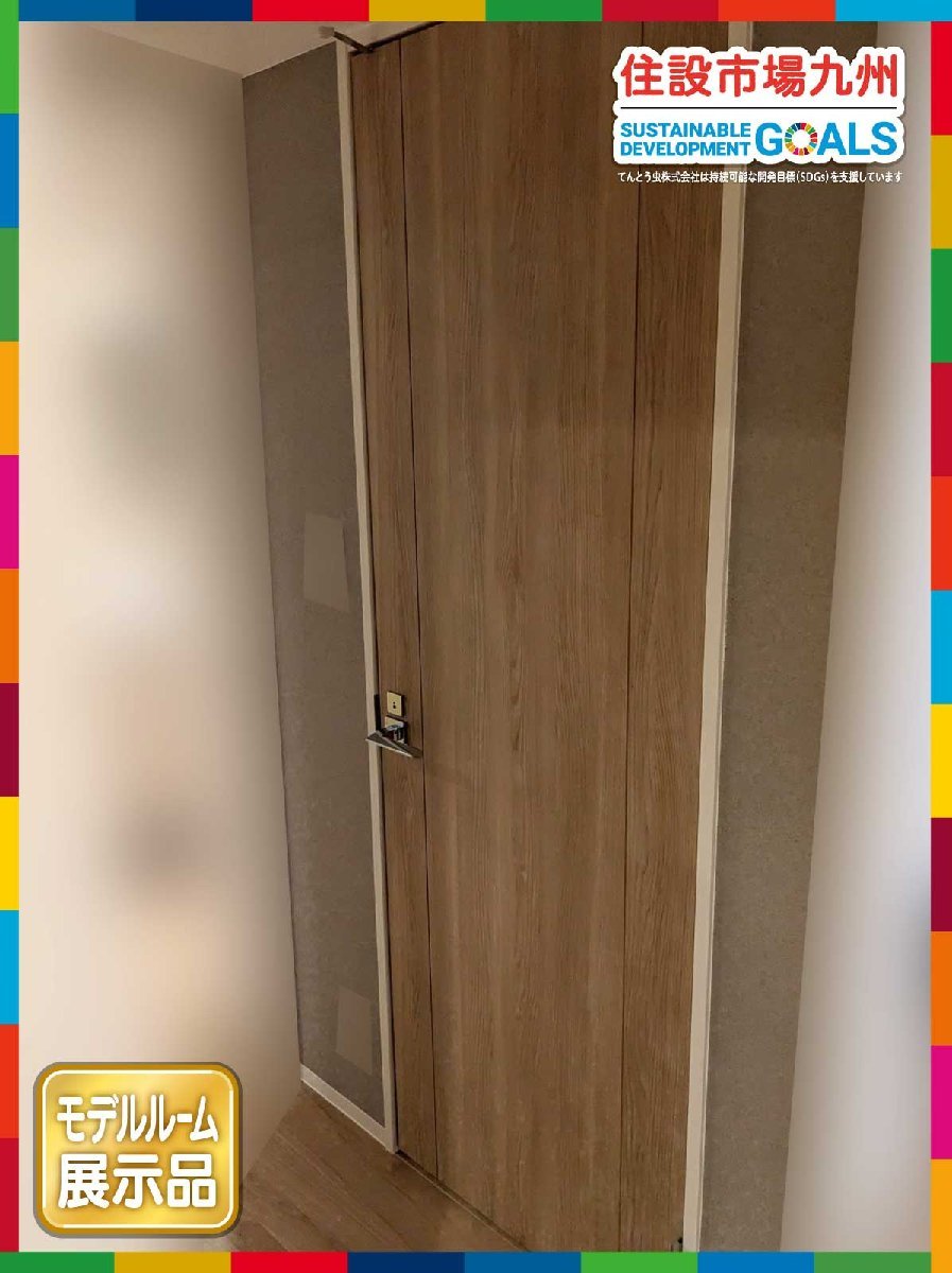 Yahoo!オークション - 【福岡】W690 室内ドア 三方枠・把手付き 下枠無...