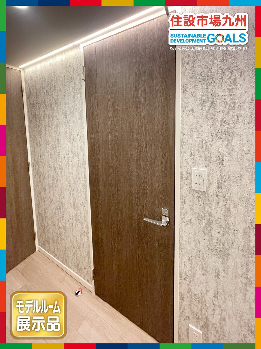 Yahoo!オークション - 【福岡】W690 室内ドア 日本フラッシュ 枠・把手...