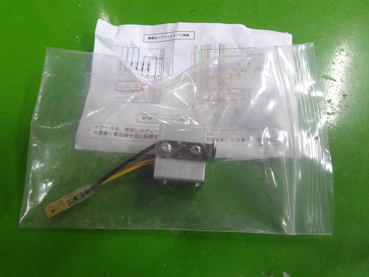 Yahoo!オークション - SP&SR311 メーター用・ボルテージレギュレータ...