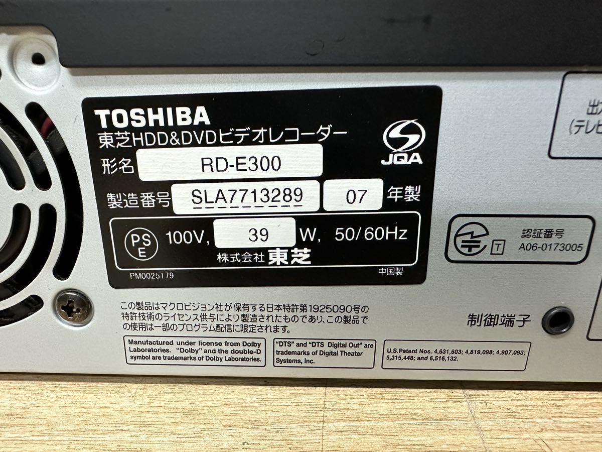 Yahoo!オークション - A601 東芝 HDD&DVD ハードディスクビデオレコー...