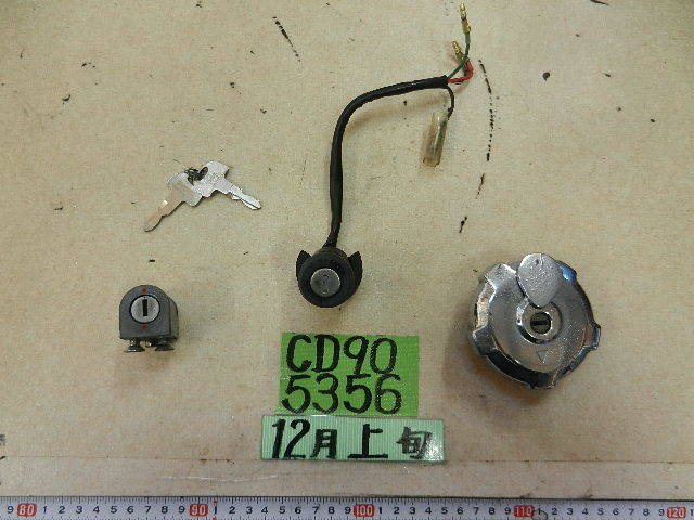 Yahoo!オークション - 5356 HA03 CD90 キーセット メインキー タンクキ...