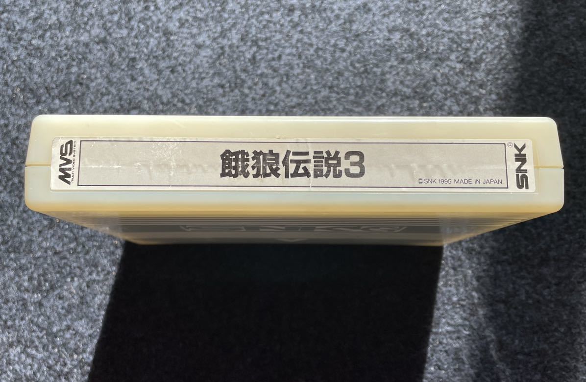 Yahoo!オークション - MVS基板 餓狼伝説3