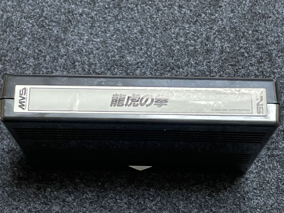 Yahoo!オークション - MVS基板 龍虎の賢