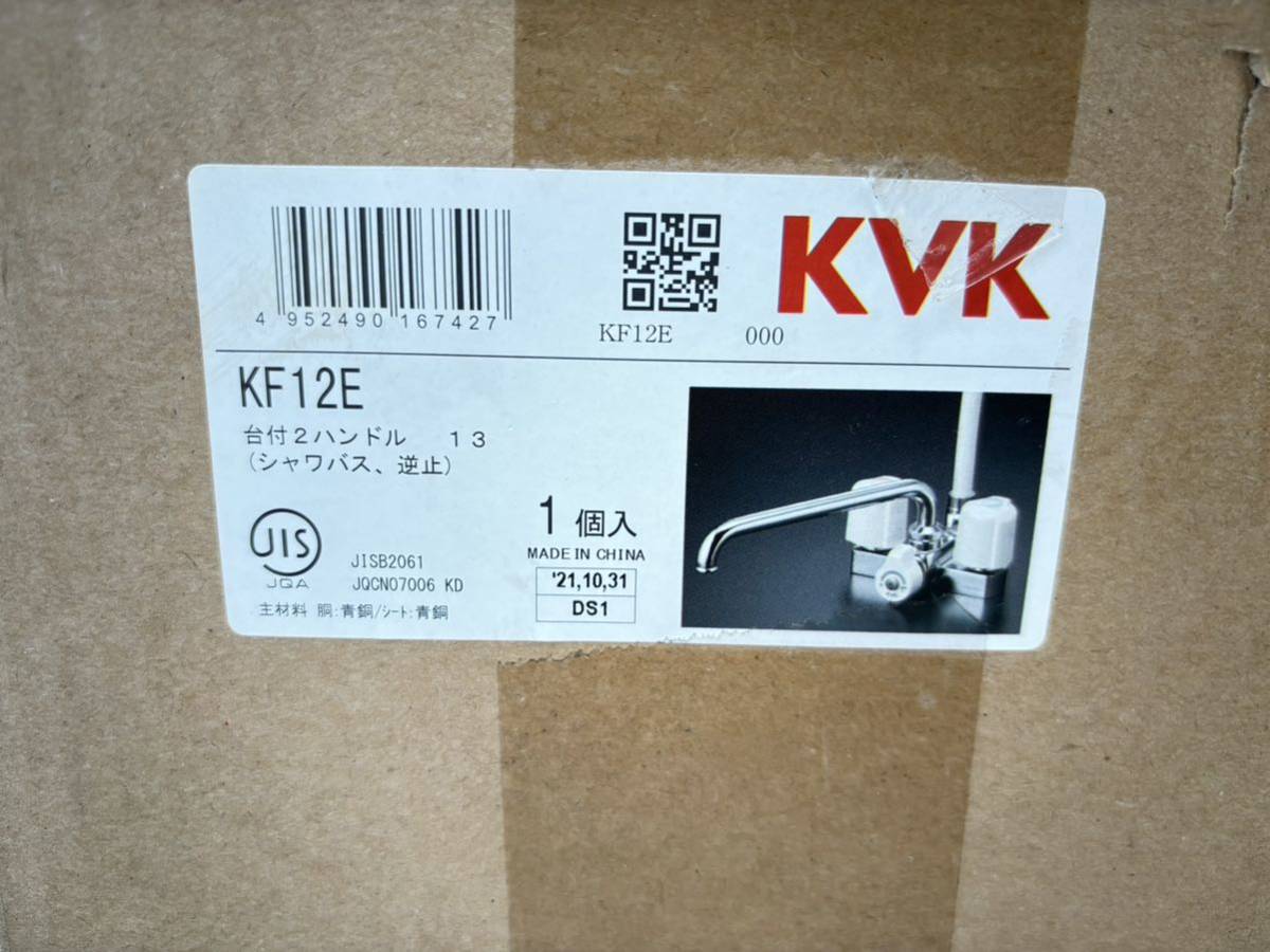 Yahoo!オークション - 新品未開封〈KF12E〉KVK ケーブイケー デッキ形2...