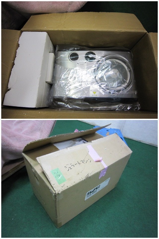 Yahoo!オークション - タイジ ジェラート＆アイスクリームマシン TGM-8...