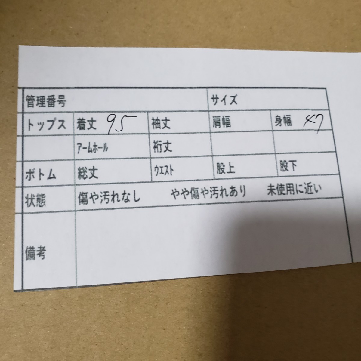 Yahoo!オークション - Y35 ZARA ザラ コート お洒落 古着 可愛い まと...