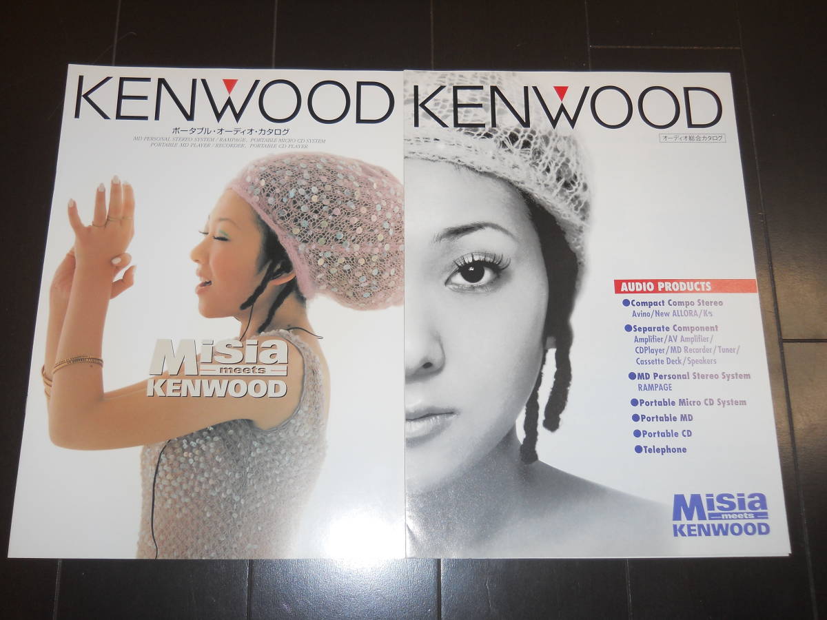 Yahoo!オークション - MISIA カタログ2部 KENWOOD～ケンウッド ポータ...