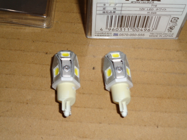 A08 ピア PIAA 超TERA エボリューション 6000K T16 H-545(ホワイト)｜売買されたオークション情報、yahooの商品情報をアーカイブ公開 - オークファン ...