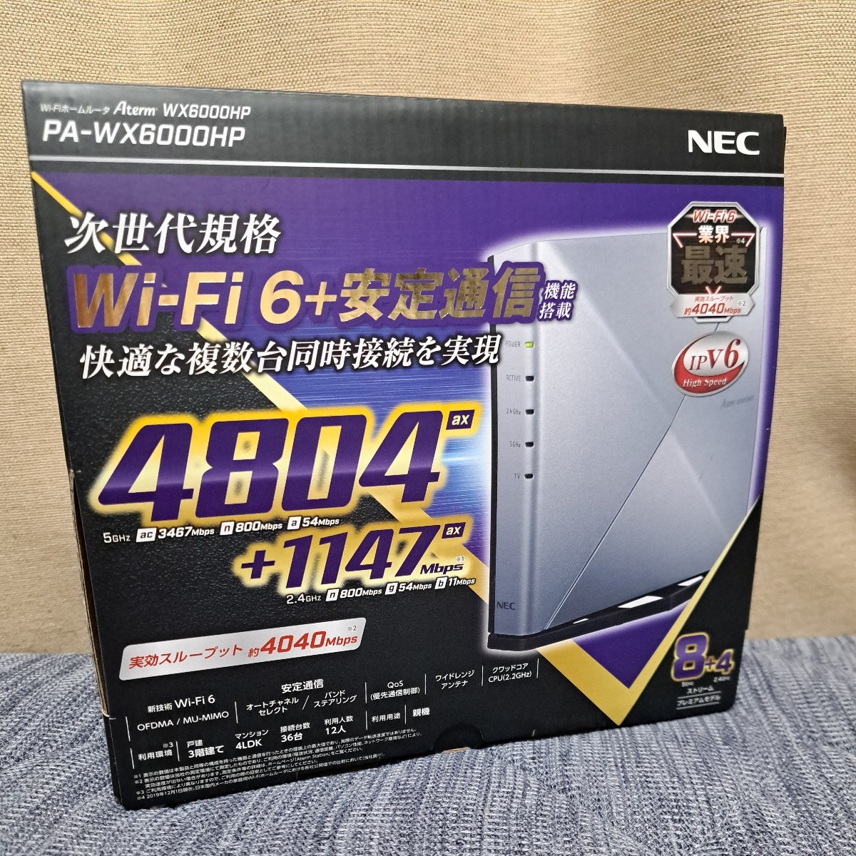 Yahoo!オークション - NEC Aterm WX6000HP PA-WX6000HP