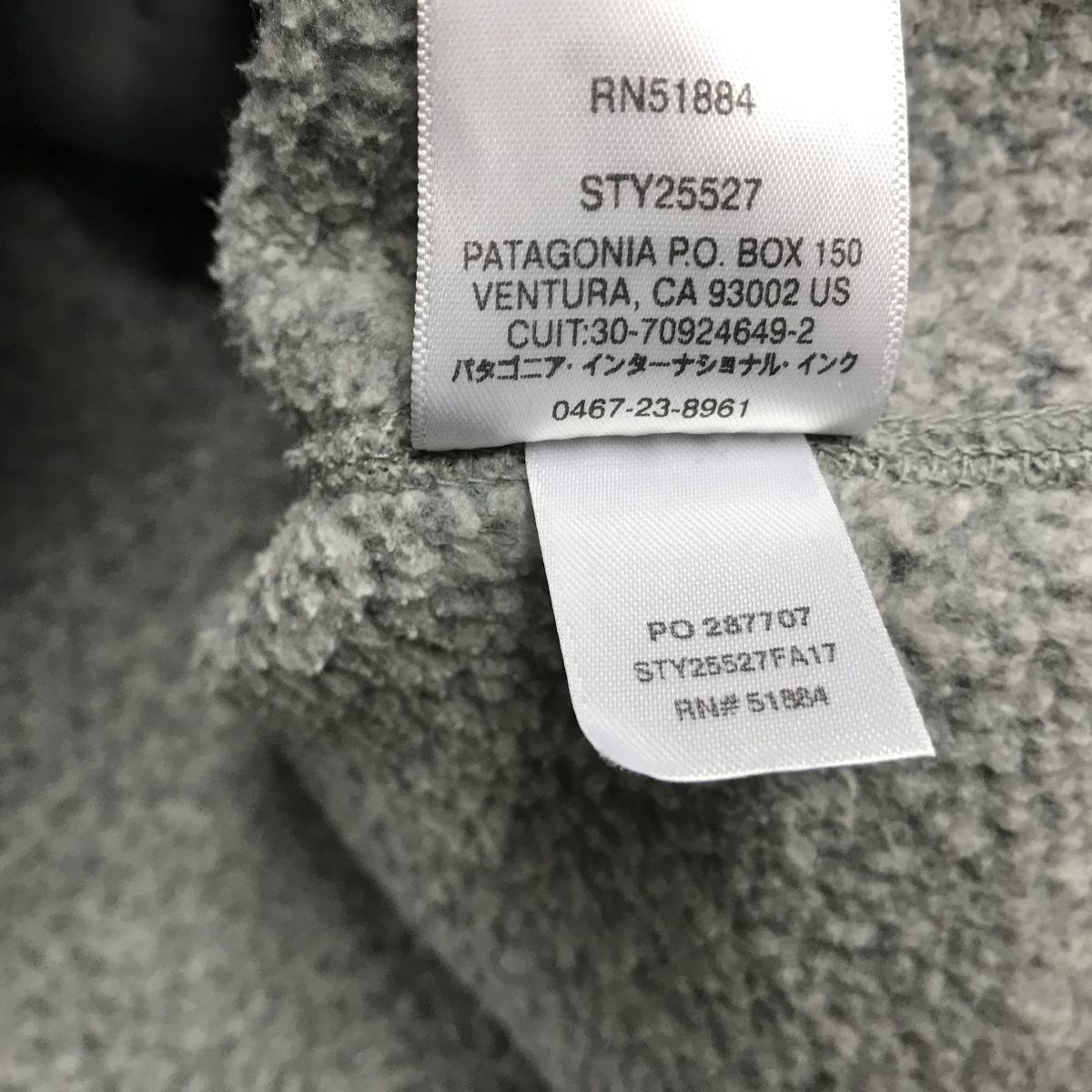 Yahoo!オークション - D394-N 良品 patagonia パタゴニア ベターセータ...