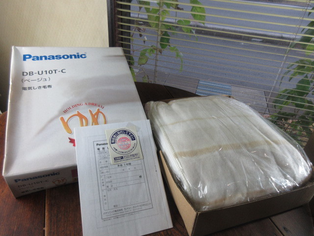 Yahoo!オークション - 【パナソニック /電気しき毛布】ゆめ/DB-U10T-C/...