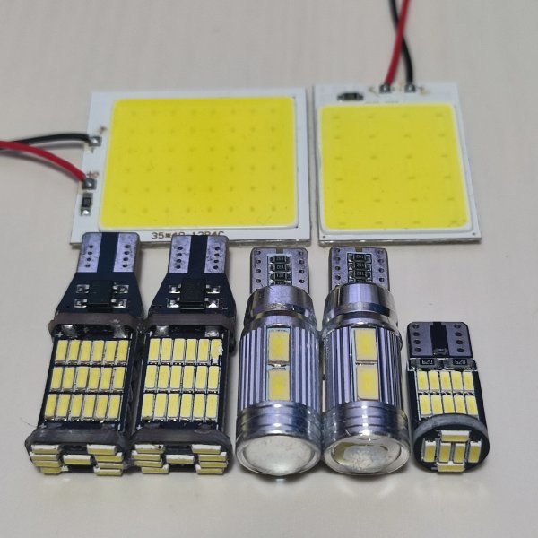 Yahoo!オークション - HH5 6 アクティバン 超爆光 T10 LED ルームラン...