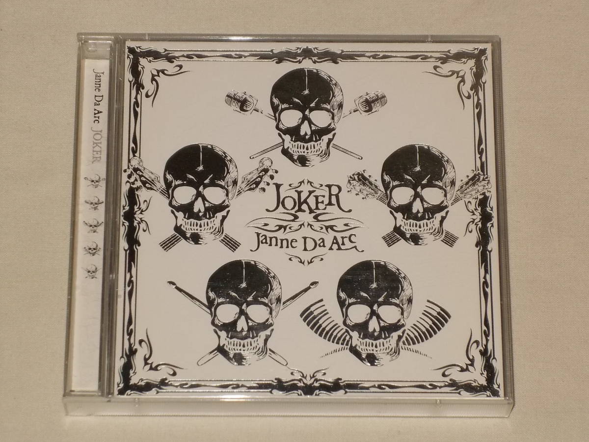 Janne Da Arc/DVD付 JOKER/CDアルバム ジャンヌダルク Janne Da Arc/DVD付 JOKER/CDアルバム ジャンヌダルク