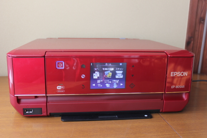 Yahoo!オークション - EPSON EP-805AR 廃インクエラー解除済 インク吸...