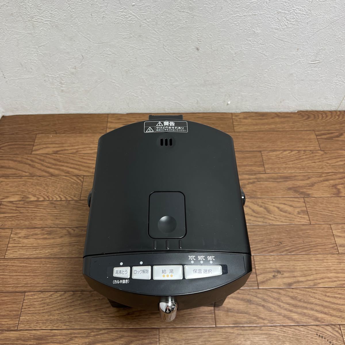 Yahoo!オークション - E764 アイリスオーヤマ ジャーポット IAHD-022-B...