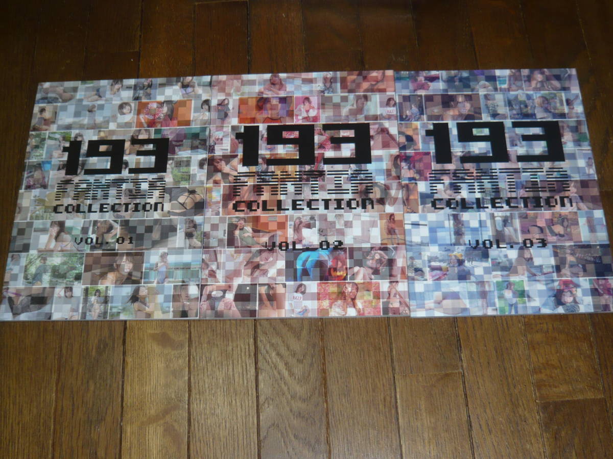 Yahoo!オークション - いくみ 「193 FANTIA COLLECTION Vol.1・2・3」