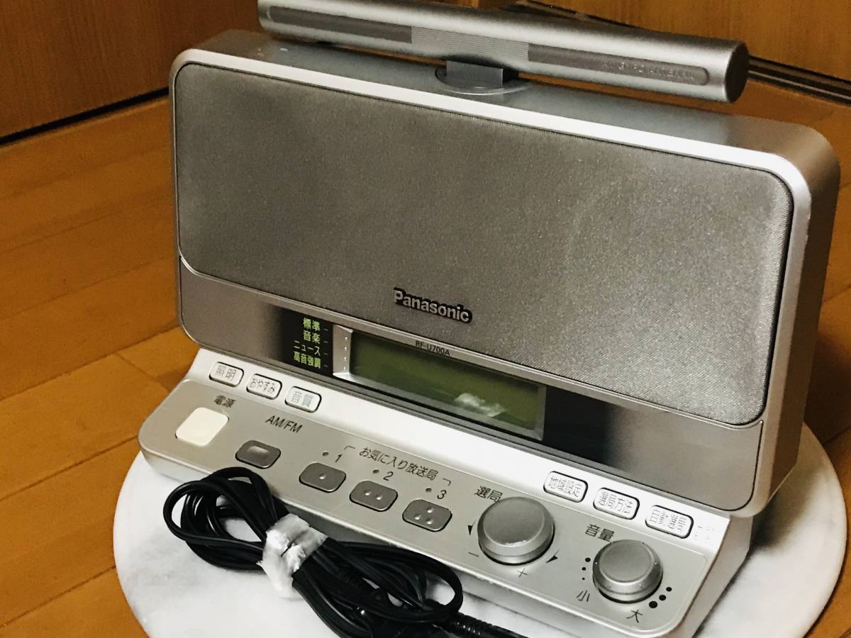 Yahoo!オークション - パナソニック RF-U700A AM/FM 2バンドラジオ ジ...