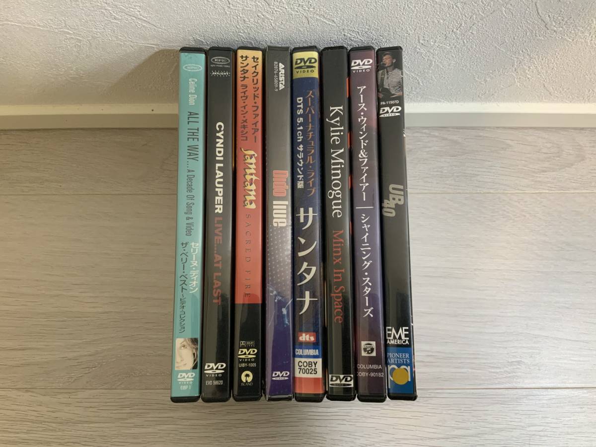 Yahoo!オークション - 音楽DVD8枚 サンタナ アースウィンド&ファイヤ...