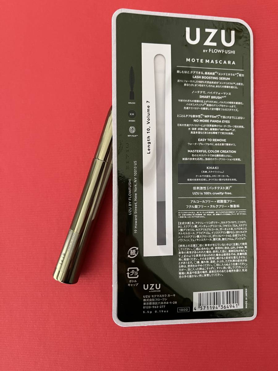 Yahoo!オークション - 残量多 UZU MOTE MASCARA モテマスカラ 1980円 ...