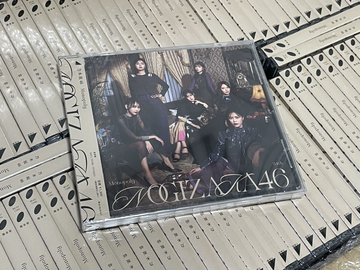Yahoo!オークション - 乃木坂46 34thシングル『Monopoly』通常盤 未開...