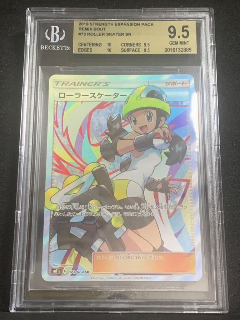 5100円 二紀会会員【小林千枝】真筆 2007年制作 パステル画12号 5100円 二紀会会員【小林千枝】真筆 2007年制作 パステル画12号