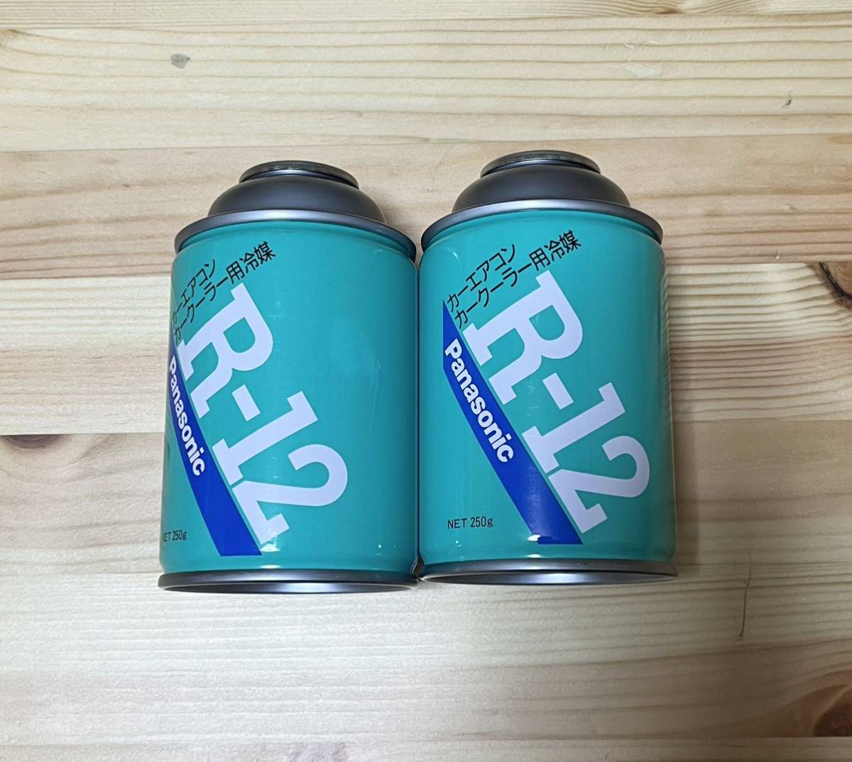Yahoo!オークション - クーラーガスエアコンガス R12 250g パナソニッ...
