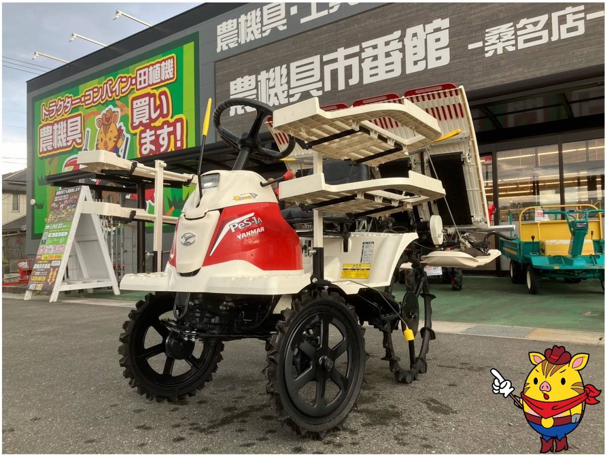 Yahoo!オークション - 【三重県桑名市】【展示会価格】【現状販売】ヤ...