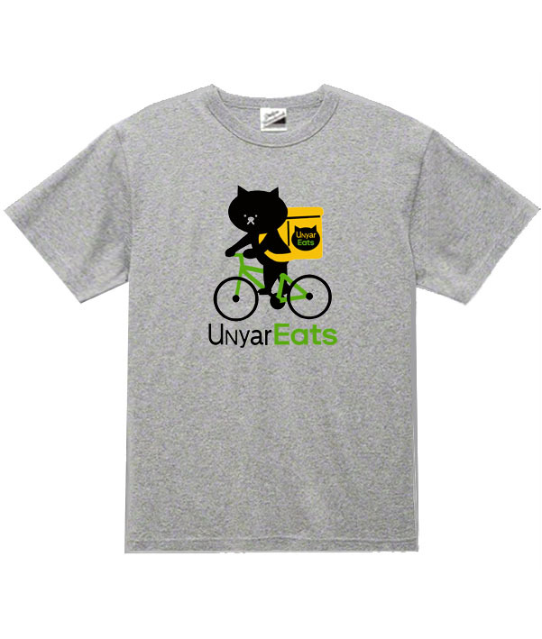 Yahoo!オークション - 【パロディ灰L】5ozウーニャーイーツTシャツ面白...