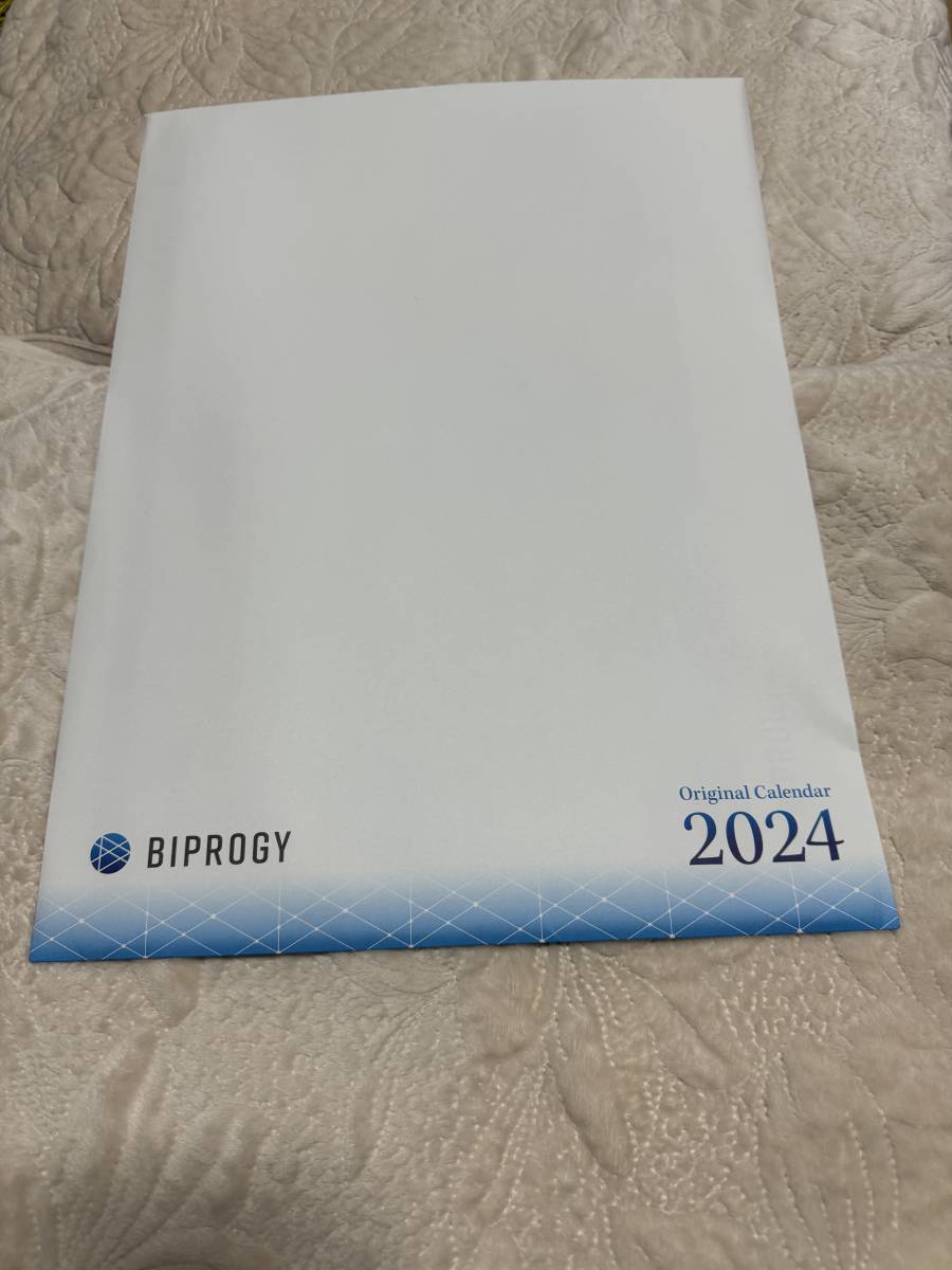 Yahoo!オークション - 即決 送料無料 非売品 2024年 BIPROGY 日本ユニ...