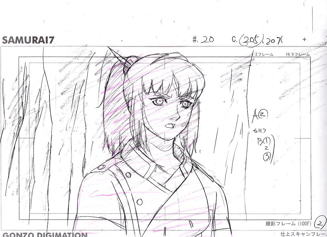 Yahoo!オークション - セル画 サムライセブン サムライ7 GONZO 原動画...