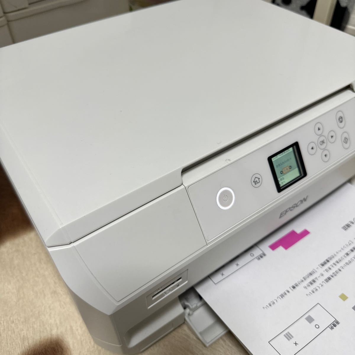 EPSON エプソン インクジェットプリンター ホワイト カラリオ EP-713A 動作しています 互換インク 付属 ディスクラベル印刷(A4プリンタ)｜売買されたオークション情報、yahoo ...