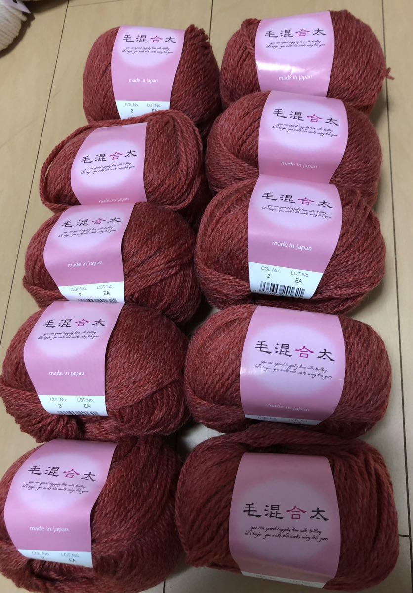 Yahoo!オークション - 並太毛糸 40g10玉 同梱可