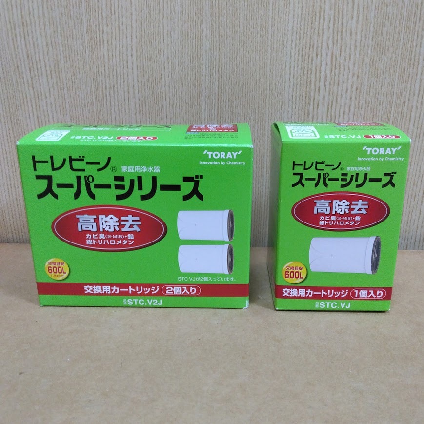 Yahoo!オークション - 新品 合計3個 【STC.V2J と STC.VJ のセット】東...