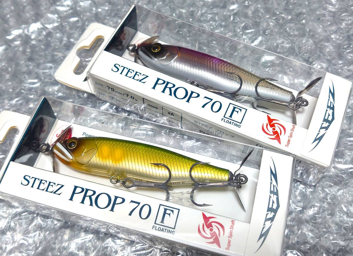 日本代購代標第一品牌【樂淘letao】－超特価！STEEZ PROP70F 2個セット スティーズ プロップ70F ダイワ DAIWA