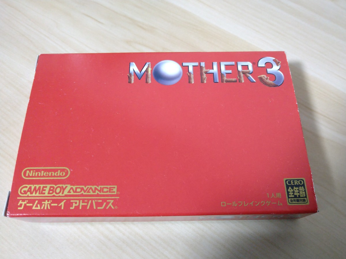 Yahoo!オークション - MOTHER3 （マザー3） GBA
