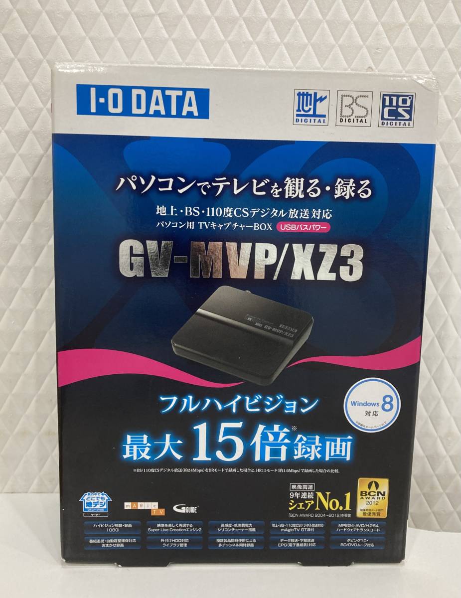 G 18083 I-O DATA 地上 BS 110度CSデジタル対応 TVキャプチャーBOX USBモデル GV-MVP/XZ3 動作未確認(外付け)｜売買されたオークション情報、yahoo ...