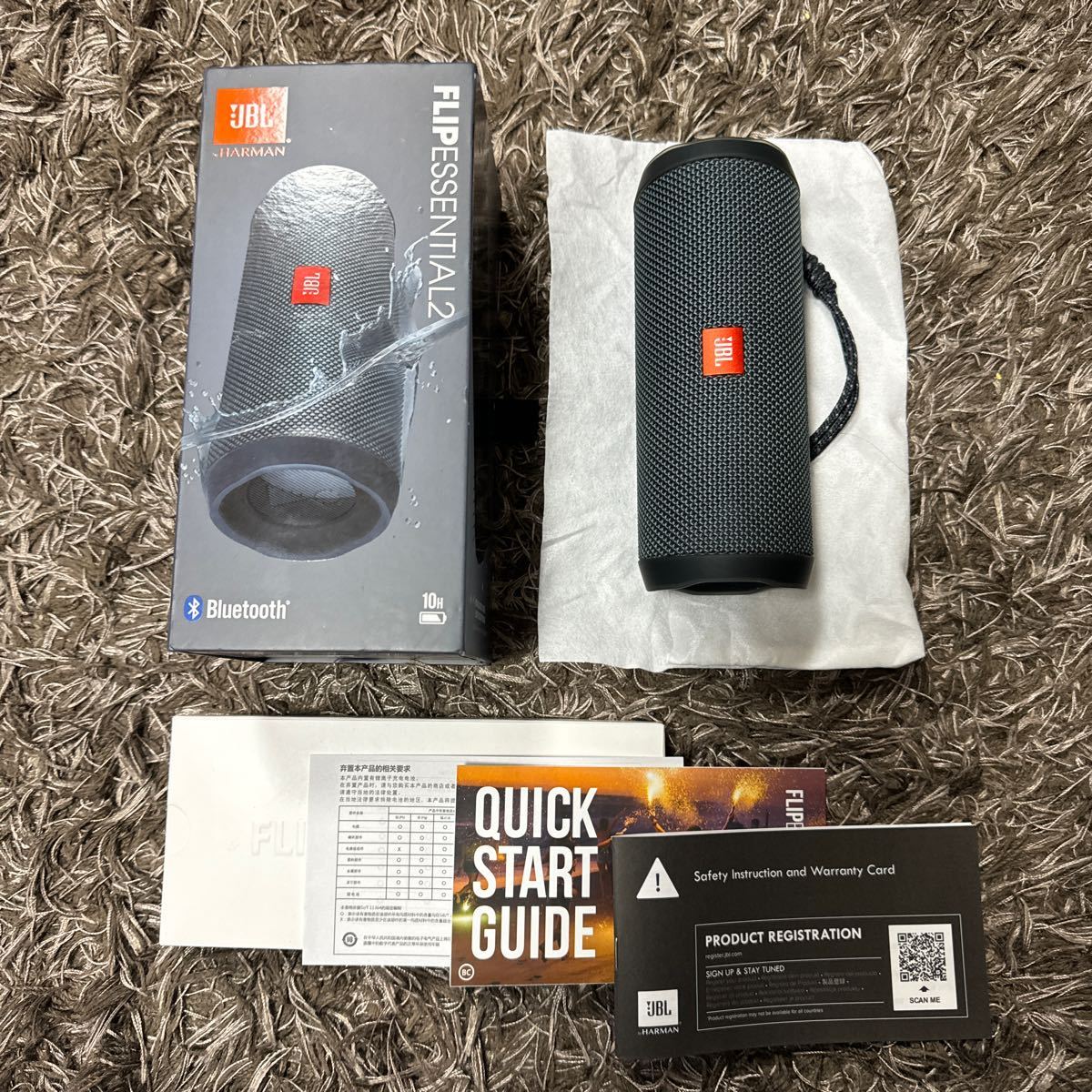 Yahoo!オークション - 使用1回・ほぼ新品 JBL FLIP ESSENTIAL2 Bluetoo...