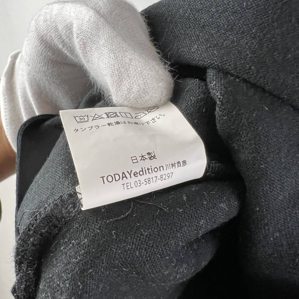 Yahoo!オークション - TODAY edition(トゥデイ エディション) Fxxk ART...