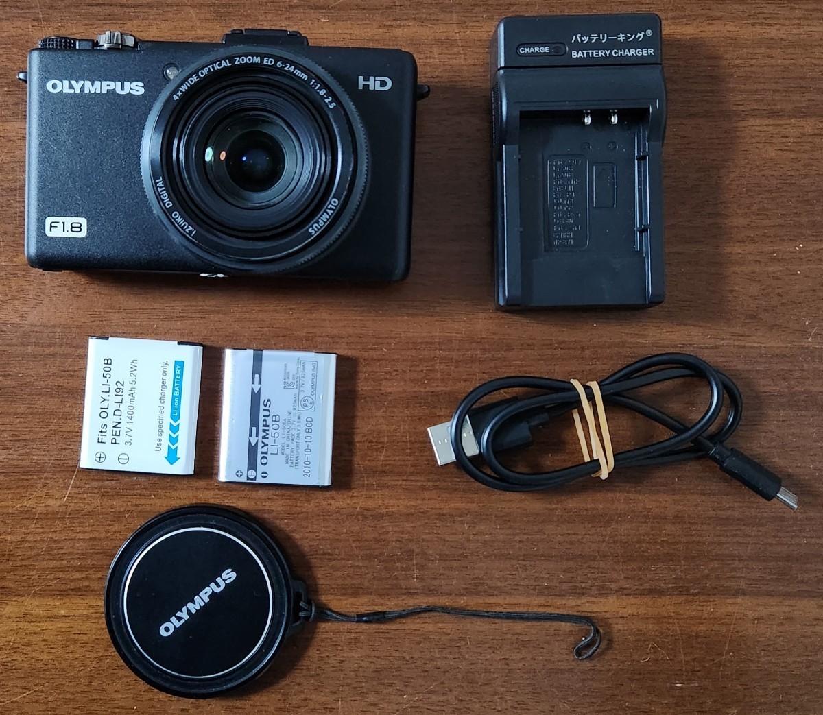 OLYMPUS XZ-1 CCDセンサー1000万画素 作動良好 年式のわりに綺麗 純正バッテリー2個 よく紛失する純正レンズキャップもあります(オリンパス)｜売買されたオークション情報 ...