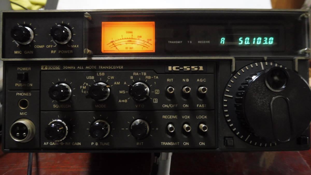 Yahoo!オークション - ICOM IC-551