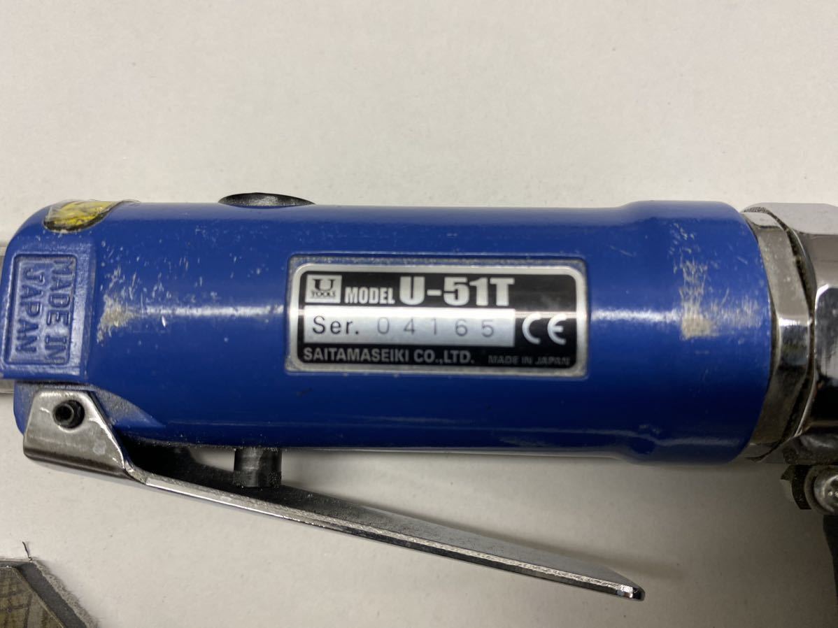 Yahoo!オークション - SAITAMA SEIKI 埼玉精機 トレカッター U-51T ブ...