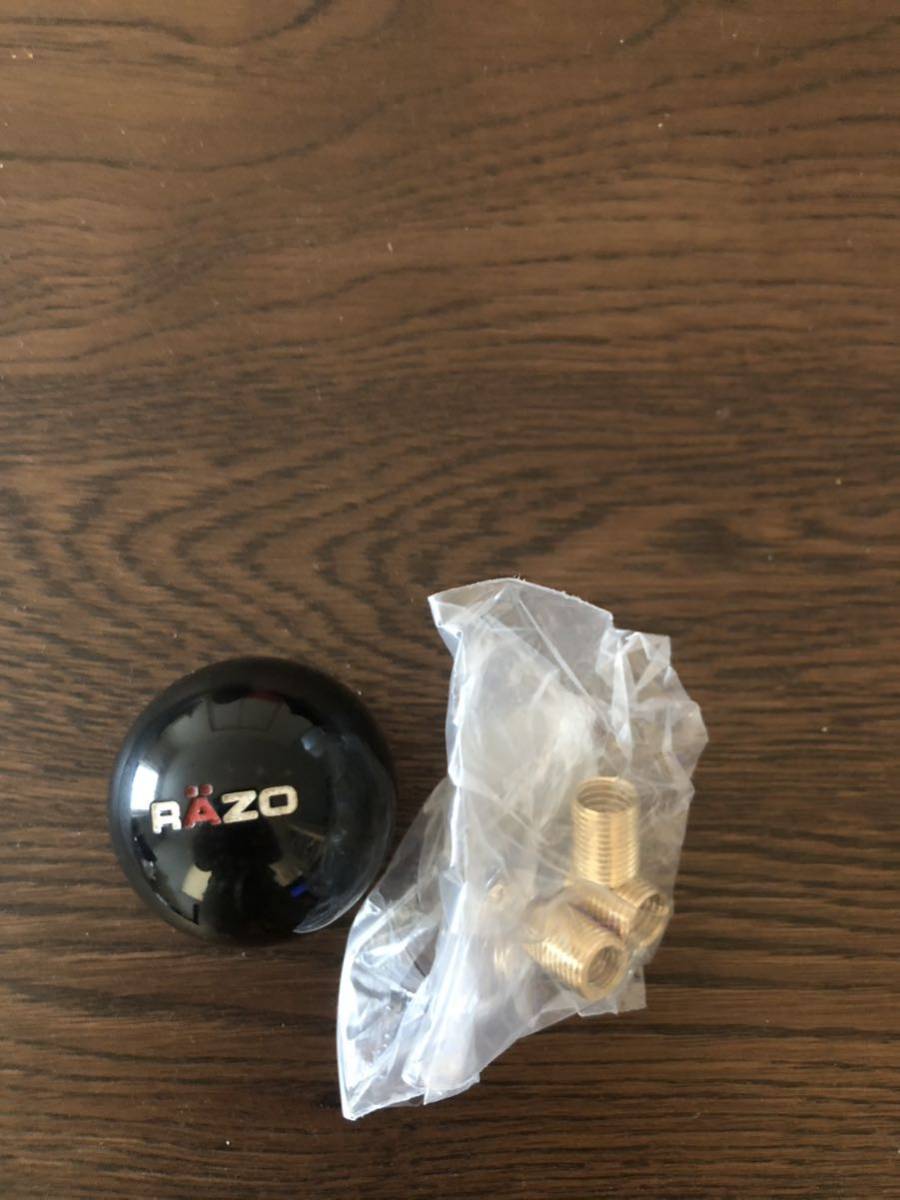 Yahoo!オークション - RAZOシフトノブ