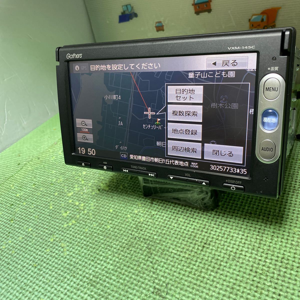 HONDA ホンダ純正OP Gathers カーナビゲーション メモリーナビ VXM-145C(ホンダ)｜売買されたオークション情報、yahooの商品情報をアーカイブ公開 - オークファン ...